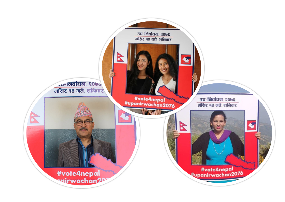 मतदाता शिक्षा दिन खटिएका कार्यकर्ताप्रति दलहरुको विरोध : 'पार्टीको ...