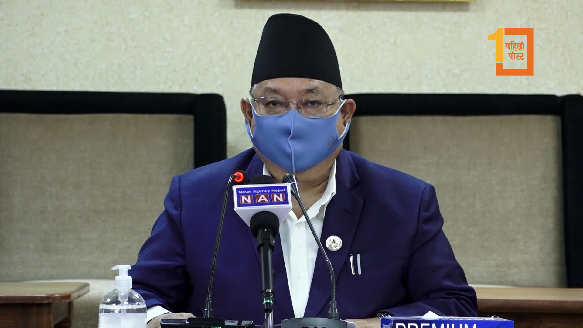 राज्यमन्त्री श्रेष्ठको कार्ययोजना : सरकारी सुविधा नलिने, मास्क ...