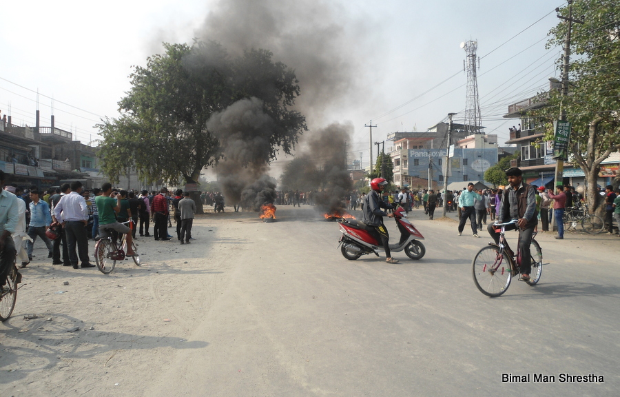 इटहरीमा स्थानीयले बिथोले मोर्चाको सभा : महन्थ, उपेन्द्र र राजेन्द्र ...